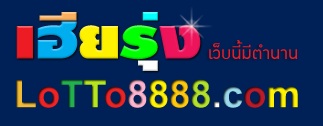 แทงบอลออนไลน์ คาสิโนออนไลน์ เว็บตรงไม่ผ่านเอเย่นต์
